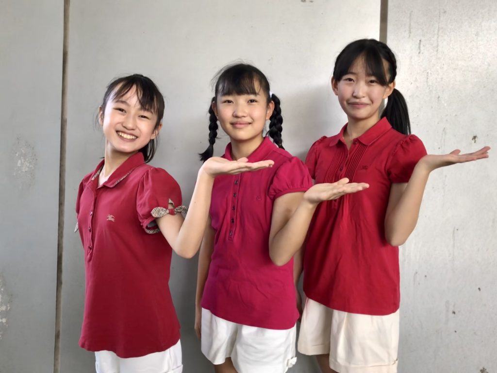 E32A5A07-56C5-4697-BE5D-AD52C8971F86 – あいと地球と競売人